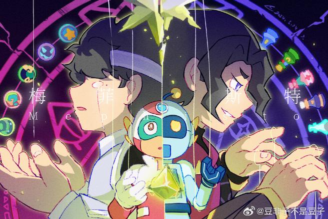 小心超人暗魔催眠洗脑改造小说图标
