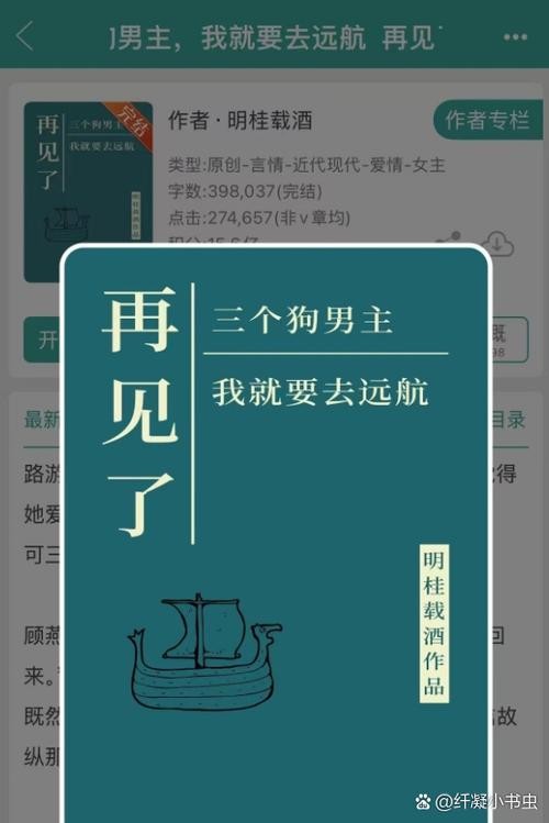 逗比话唠和高冷戏精