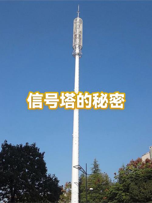 小米4a有无线中继功能吗图标