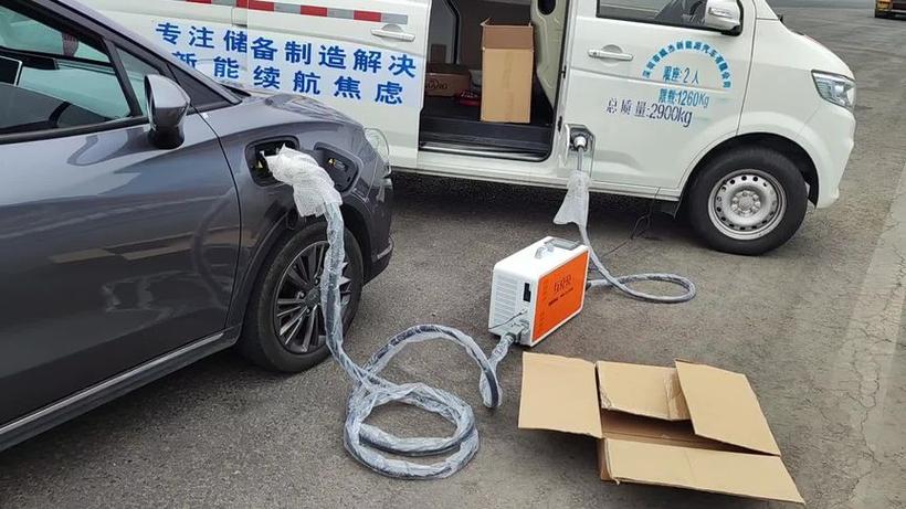 话费别人充错给我了怎么办图标