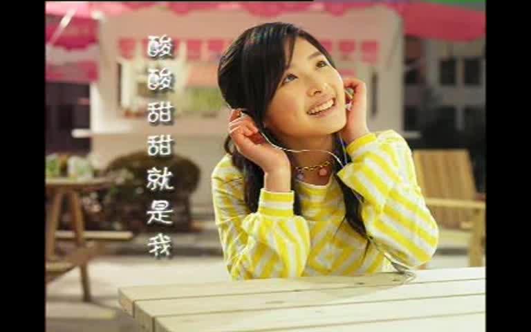 张含韵mv视频图标