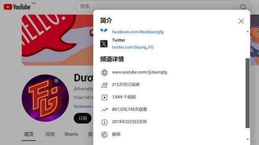 iphone如何上youtube图标