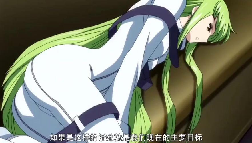 CC漫画免费阅读图标