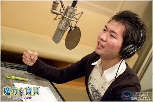 杉山纪彰配音的游戏截图