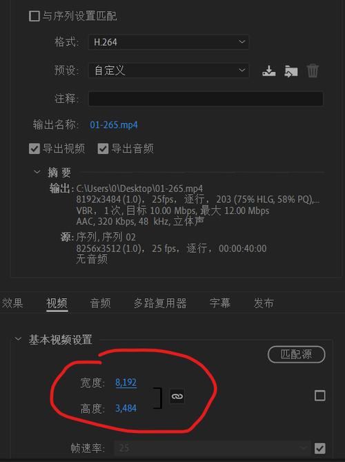 视频可以只要声音吗图标