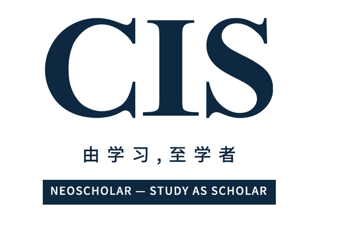 cis科研项目截图