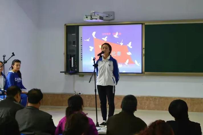 关于健身的演讲稿三分钟截图