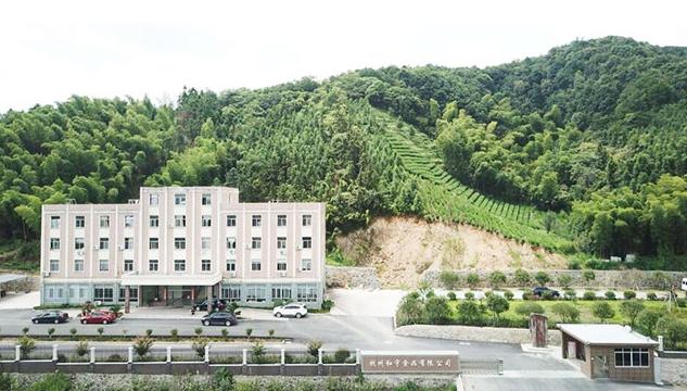 杭州和宇食品有限公司图标
