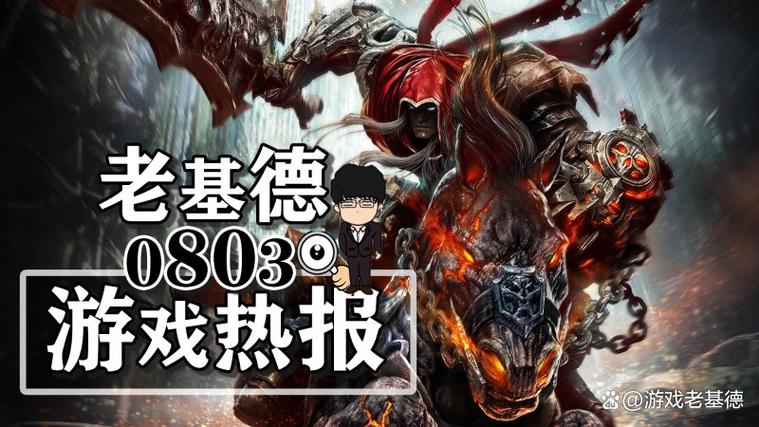 暗黑血统2为什么不出中文截图