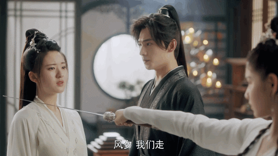 夕最后被谁杀了截图