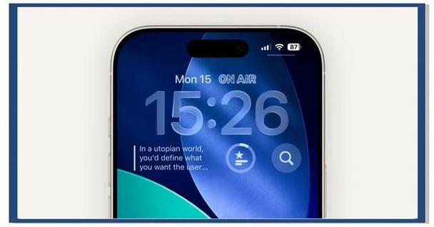 怎么把iphone圆点弄出来图标
