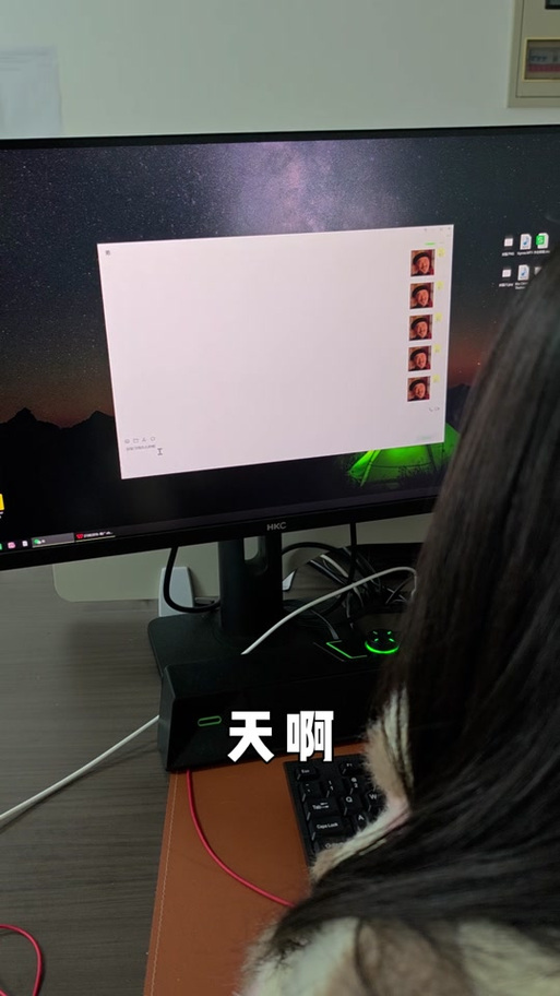 豆包拍照搜题