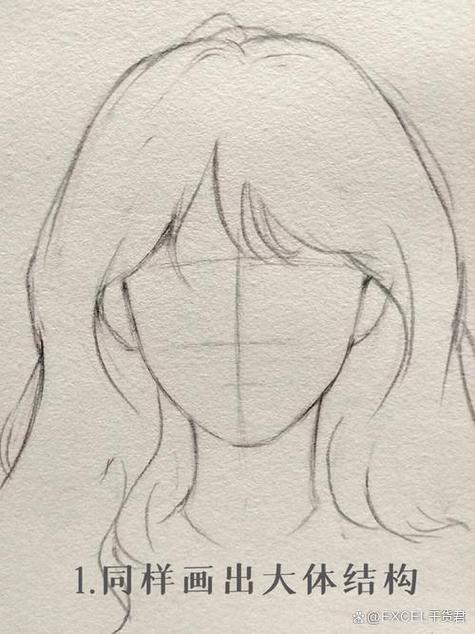 画世界教程新手入门图标