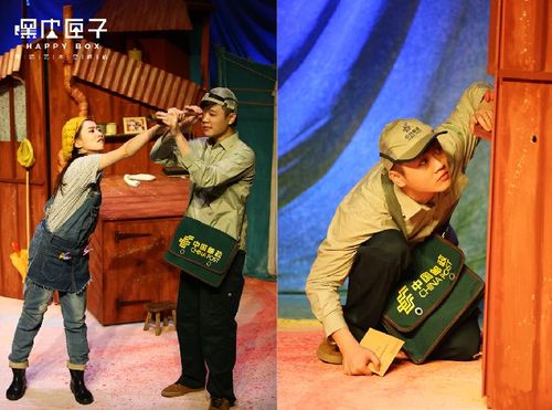 好看双男主电视剧图标