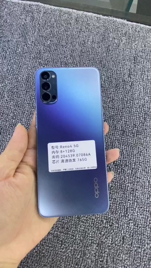 opporeno后置摄像头怎么用图标