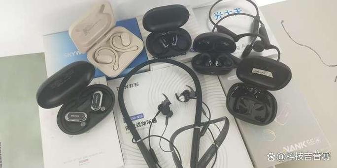 qq对方发来变声语音还原截图