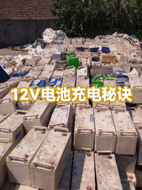手机不用原装充电线充电有影响吗图标