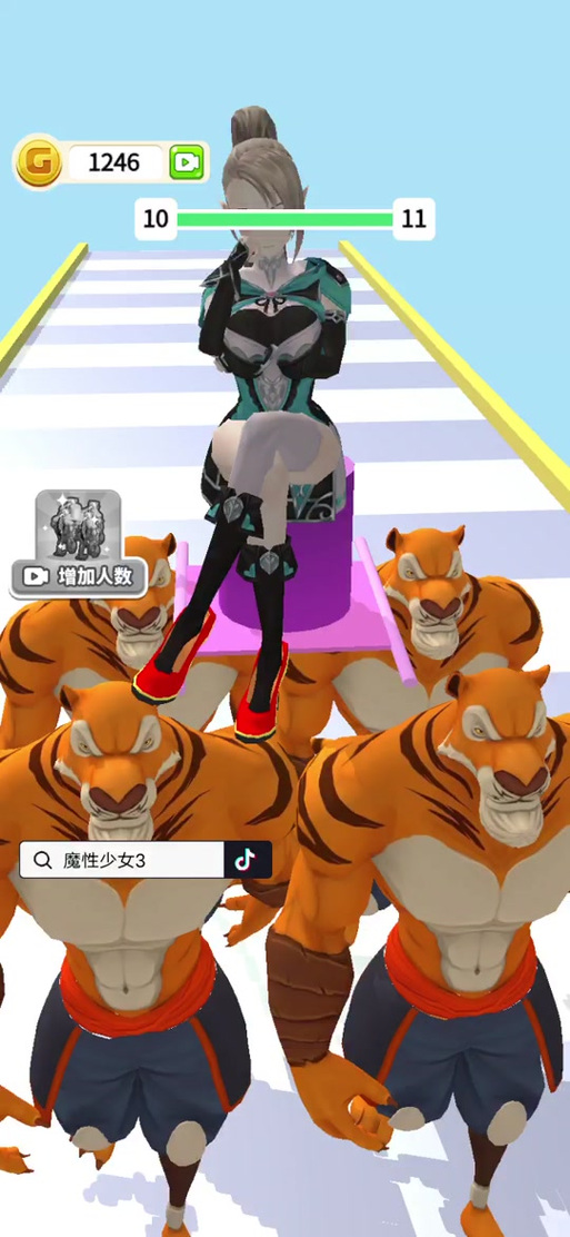 魔性の少女と…攻略图标