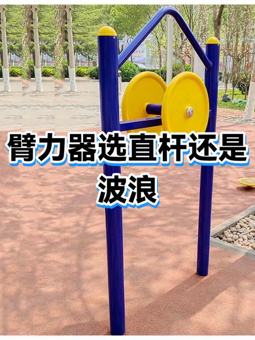 右胳膊抬不起来使不上劲怎么回事截图