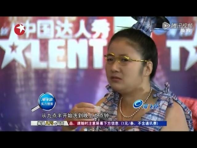 杨思慧所有视频图标