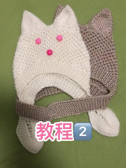 儿童毛线帽的编织教程图标
