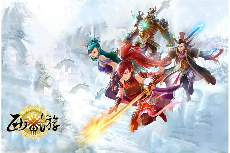 西游游戏图标