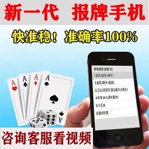 如何买挂截图
