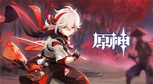 原神破盾最快角色截图