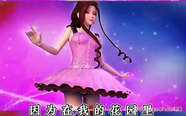 叶罗丽第七季罗丽回忆茉莉图标