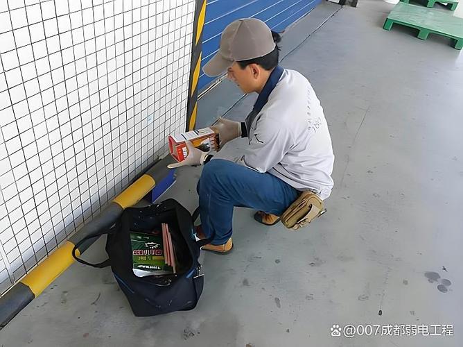 热感探测仪找老鼠图标