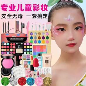 儿童彩妆无毒图标