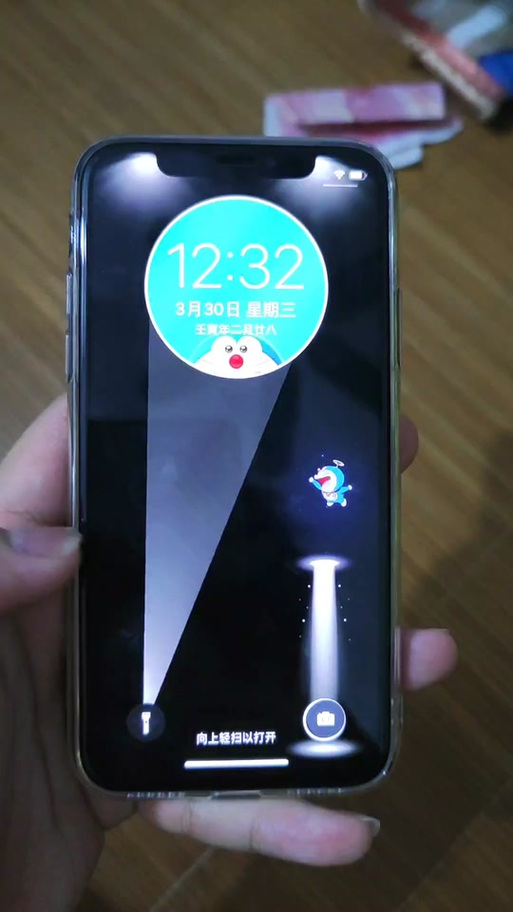 iqoo锁屏手电筒图标