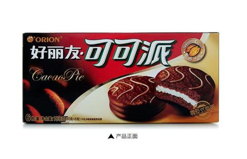 可可派图标