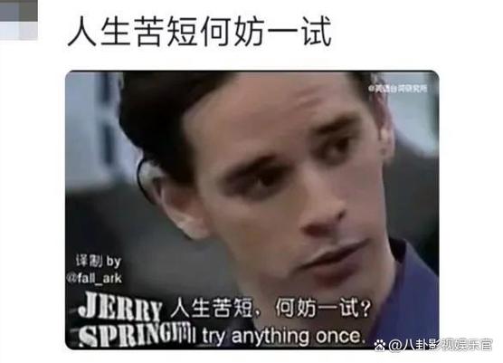 视频中文翻译成英文图标