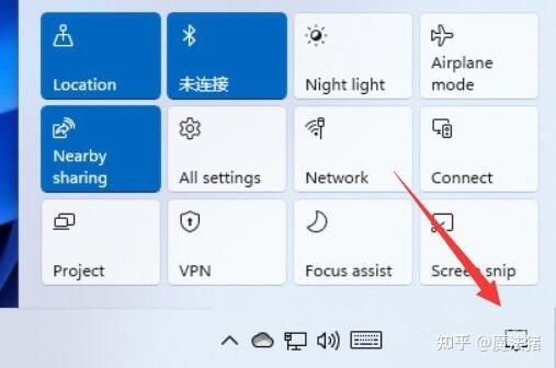 oppo锁屏下拉通知栏怎么关闭图标