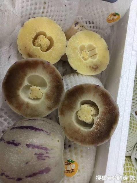 人参果芯黑了还能吃吗图标
