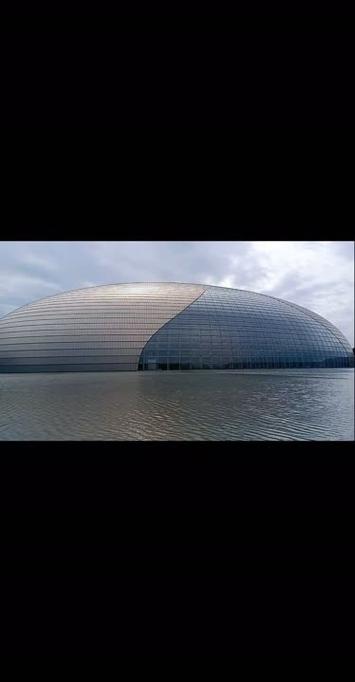 国家大剧院在线观看图标