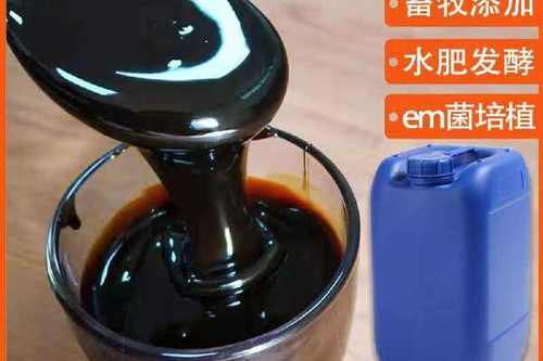 甘蔗糖蜜的功效与作用截图