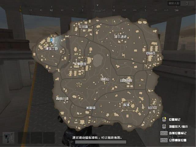 吃鸡模式
