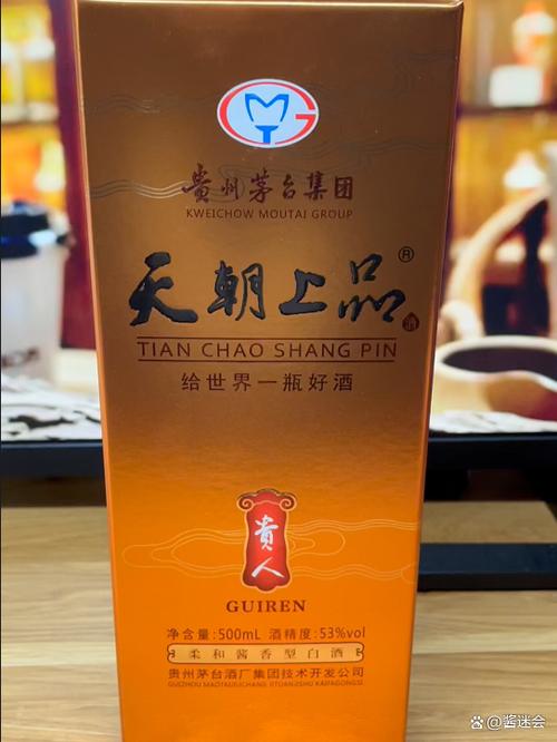 53度天上朝品最好的是哪款酒图标