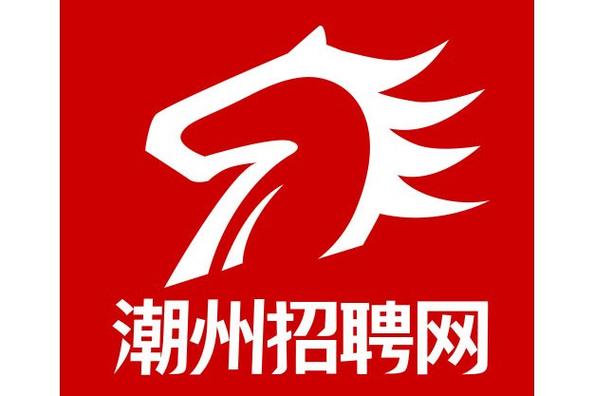 潮州人才网招聘网图标