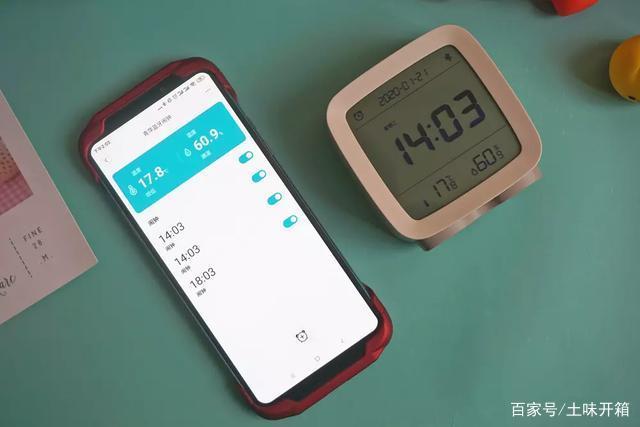 蓝牙闹钟怎么调时间缩略图