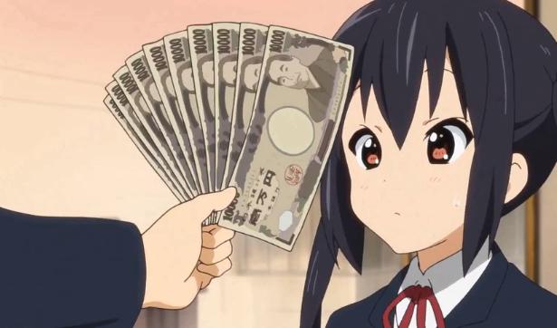 日本动漫关于货币的动漫图标
