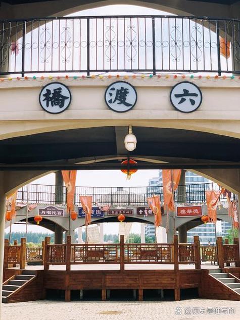 闹钟怎么设置铃声图标
