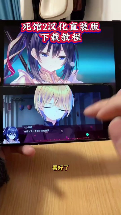 galgame怎么关汉化