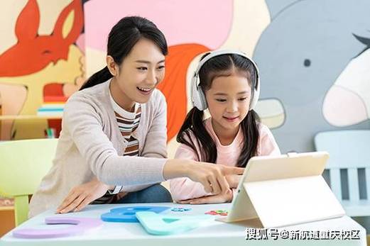 学哪个小语种最吃香图标