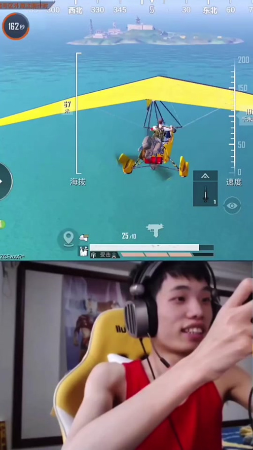 和平精英牧童解说图标