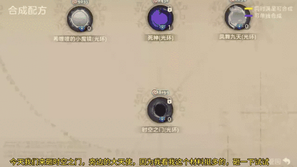 球球大作战怎么注册图标