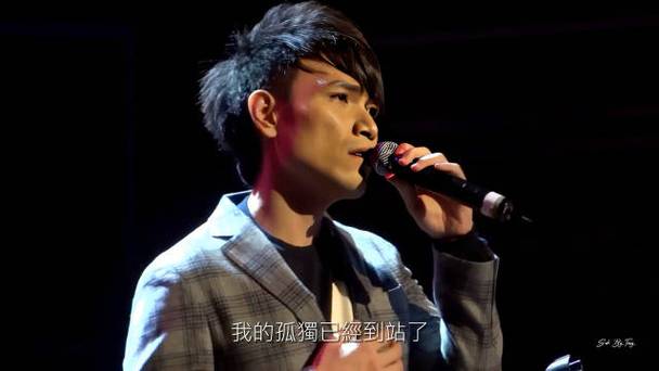 杨宗纬好听的歌