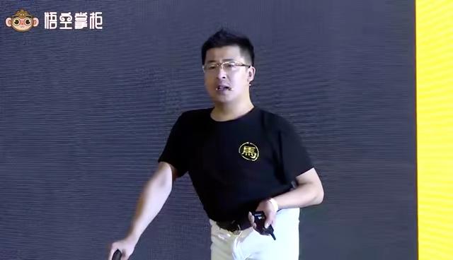悟空帮扶可以赚钱吗图标